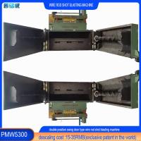 China Wire Metal Surface Shot Blasting Machine with Dust Density 3 Mg/Cubic Meter Customization for sale