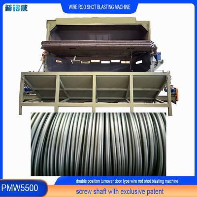 China 30kw/Set Impeller Head Power Pmw 5500 Wire Rod Shot Blasting Machine 8 Blast Wheels for sale