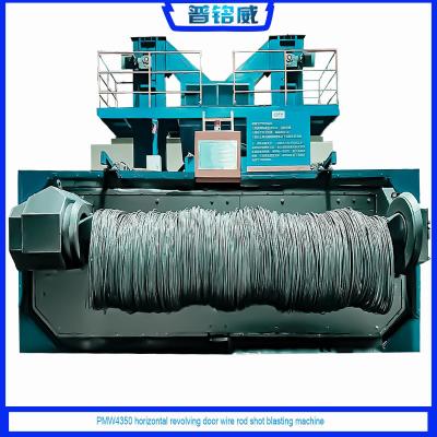 China Wire Rod Coil Shot Blasting Machine for Double Mandrel Loading Wire Roll Customizable à venda