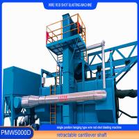 China Automatic Operation Wire Rod Coil Shot Blasting Machine with One Retractable Mandril for sale