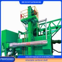 China Automatic Operation Wire Rod Coil Shot Blasting Machine with One Retractable Mandril for sale