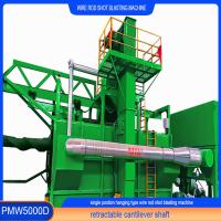 China Automatic Operation Wire Rod Coil Shot Blasting Machine with One Retractable Mandril for sale