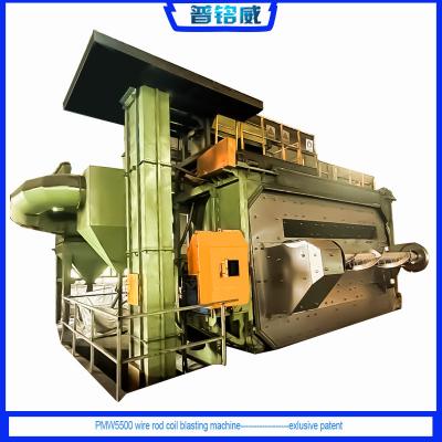 China Customization Wire Rod Coils Shot Blasting Machine with Up and Down Reverse Gate for sale