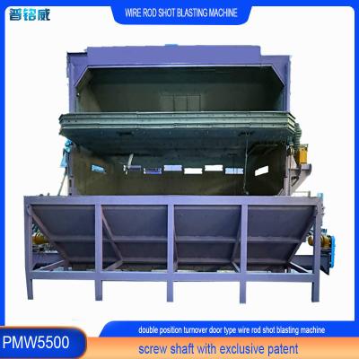 China Customization Wire Rod Coils Shot Blasting Machine with Up and Down Reverse Gate for sale