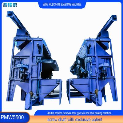 China Customization 30kw/Set Impeller Head Power Speed Cleaning Wire Rod Coils Shot Blasting Machine for sale