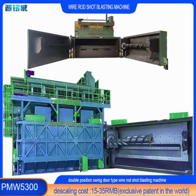 China 16.8*12.4*5.8m High Cleanliness Double Swing Door Wire Rod Coils Shot Blasting Machine Te koop