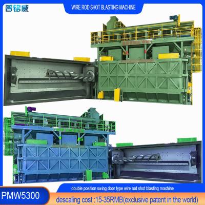 China Upgrade Your Production Line with Customizable Wire Rod Coils Shot Blasting Machine Te koop