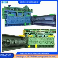 China 2000 Kgs Load Capacity Wire Rod Coils Shot Blasting Machine with Customization Option for sale