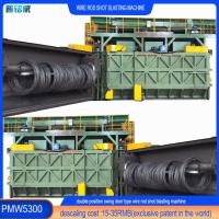 China 2000 Kgs Load Capacity Wire Rod Coils Shot Blasting Machine with Customization Option for sale