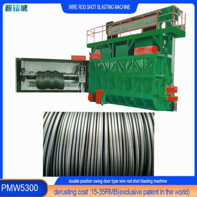 China PMW5300 Wire Rod Coils Shot Blasting Machine for Wire Surface Derusting and Cleaning zu verkaufen