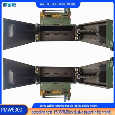 China PMW5300 Wire Rod Coils Shot Blasting Machine for Wire Surface Derusting and Cleaning zu verkaufen