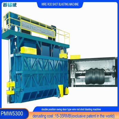 China Stainless Steel Wire Products Green Wire Rod Shot Blasting Machine PMW5300 16.8*12.4*5.8m Te koop