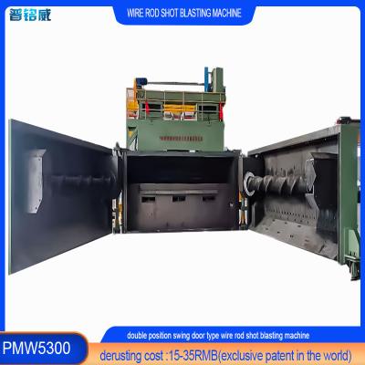 China Stainless Steel Wire Products Green Wire Rod Shot Blasting Machine PMW5300 16.8*12.4*5.8m Te koop