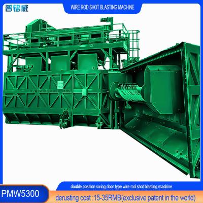 Cina Advanced Blue and Green Color Wire Rod Shot Blasting Machine for Thin Wire Customization in vendita