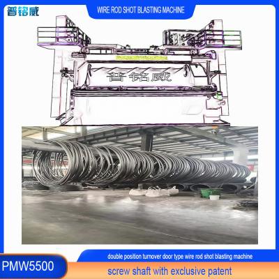 China Wire Rod Coil Shot Blasting Machine PMW5500 for Stainless Steel Wire 0.2-0.3% Wire Loss Te koop