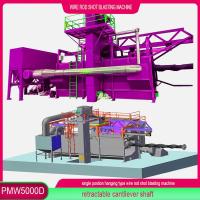 China Single Position Hanging Wire Rod Coil Shot Blasting Machine with Customization Option for sale