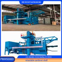China Single Position Hanging Wire Rod Coil Shot Blasting Machine with Customization Option for sale