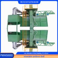 China Single Position Hanging Wire Rod Coil Shot Blasting Machine with Customization Option for sale