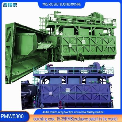China Customized Wire Rod Shot Blasting Machine for Spring Steel Wire Surface Cleaning Te koop