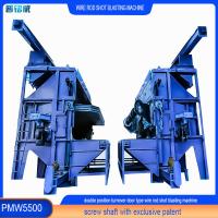 China 4-9 Coils Per Hour Wire Rod Shot Blasting Machine with Customization Flexibility for sale