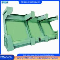 China 4-9 Coils Per Hour Wire Rod Shot Blasting Machine with Customization Flexibility for sale