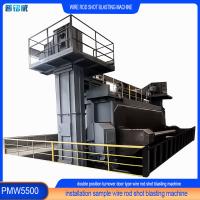 China 4-9 Coils Per Hour Wire Rod Shot Blasting Machine with Customization Flexibility for sale