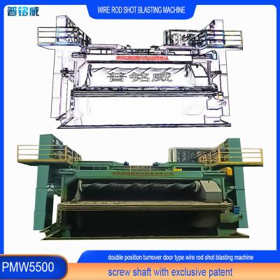 China Wire Rod Shot Blasting Machine for Stainless Wire Production 12.5*5.5*6.4m PMW 5500 Te koop