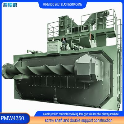 China Rust and Corrosion Proof Wire Coil Rod Shot Blasting Machine with 0.2-0.3% Wire Loss à venda