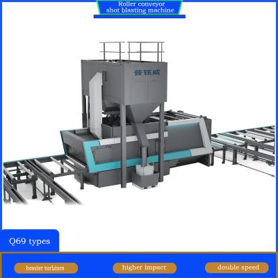Cina Customized M 13 Liner Steel Plate Roller Pass Through Conveyor Shot Blasting Machine in vendita