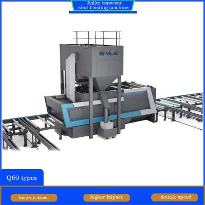 Cina Customized M 13 Liner Steel Plate Roller Pass Through Conveyor Shot Blasting Machine in vendita