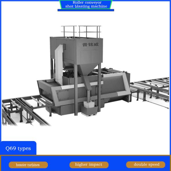 Quality Roller Conveyor Shot Blasting Machine with Large I-Beam and 4*11kw Impeller Head for sale