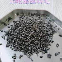 China Class A Derusting Grade S110 Steel Shot for Effective Rust Removal Solutions for sale