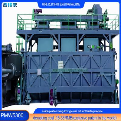 China 7 Sets PLC Controlled Wire Rod Shot Blasting Machine for Rust and Corrosion Proof Te koop