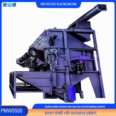 China 30 Kw Power Single Impeller Head Wire Roll Shot Blasting Machine for 0.2-0.3% Wire Loss à venda