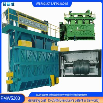 China Wire Diameter 5.5-42mm Wire Roll Shot Blasting Machine Offers Rust and Corrosion Proof Te koop