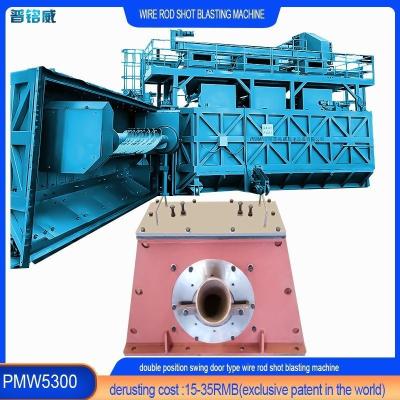 China High Cleanliness Super Wear-Resisting Alloy Steel Plate Wire Rod Shot Blasting Machine Te koop