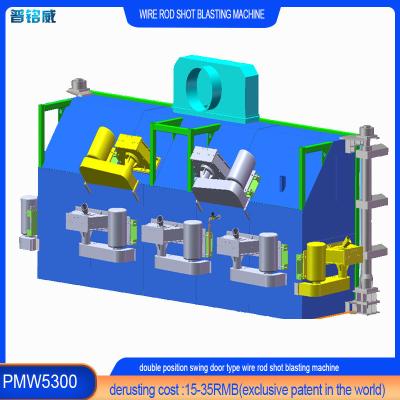 China High Cleanliness Super Wear-Resisting Alloy Steel Plate Wire Rod Shot Blasting Machine à venda