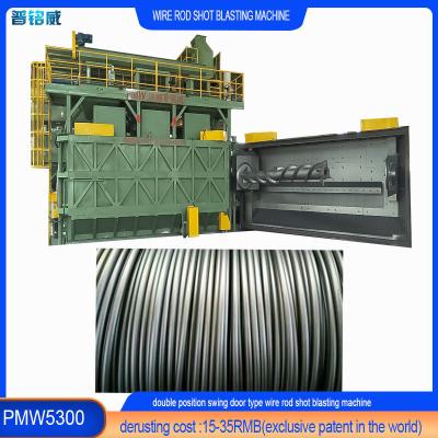 China High Cleanliness Super Wear-Resisting Alloy Steel Plate Wire Rod Shot Blasting Machine à venda