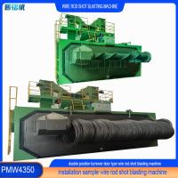 China Production Efficiency 3-6 Coils Per Hour Wire Surface Derusting Shot Blasting Machine for sale