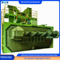 China Production Efficiency 3-6 Coils Per Hour Wire Surface Derusting Shot Blasting Machine for sale