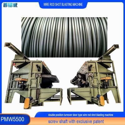 China Customizable 5.5 M Electric Wire Rod Coil Shot Blasting Machine for Main Shaft Length Te koop