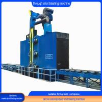 China Electric Fuel High Cleanliness Profiles Roller Through Type Shot Blasting Machine for sale
