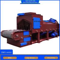 China Automatic Wire Mesh Belt Conveyor Shot Blasting Machine with High Blasting Capacity for sale
