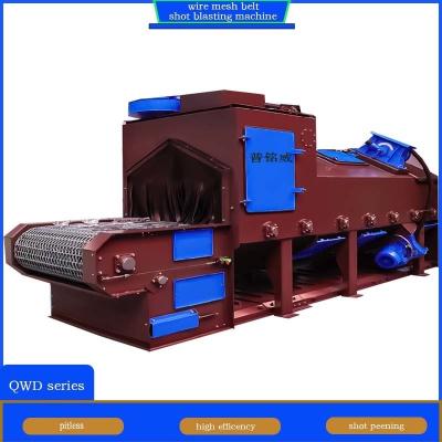 China Yellow and Blue Wire Mesh Belt Shot Blasting Machine for Casting Remains Cleaning Te koop