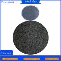 China Descaling Function High Hardness Low Carbon Steel Shot for Customizable Efficiency for sale