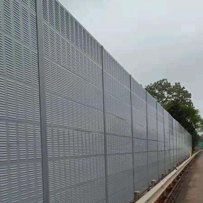 Cina Decorazione da giardino in alluminio perforato in metallo acustico in vendita
