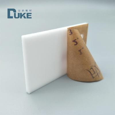 중국 100% 버진 PMMA 윗판 원품 미쓰비시 MMA 사용자 정의 가능한 투사 아크릴 패널 판매용