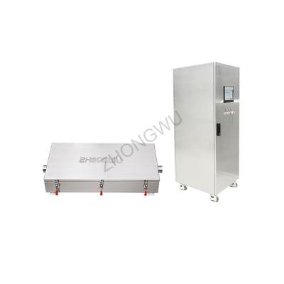 China High intense pulsed Light equipment for sale