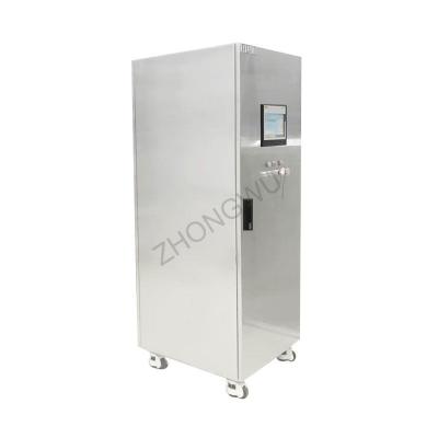 China ZHONGWU	High intense pulsed Light equipment for sale