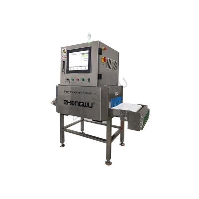 China JNX series foreign object detection equipment for sale
